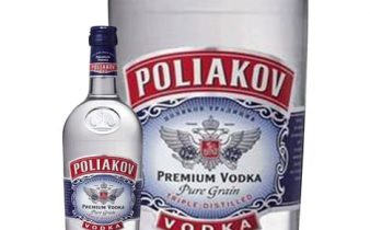 Vodka : le site de référence ☆
